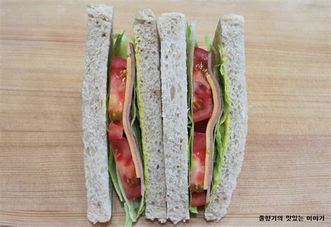 토마토 샌드위치