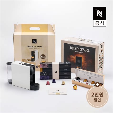 오리지널 스타터 팩 에센자 미니 C30 화이트 에스프레소 캡슐커피머신 믿고 사는 즐거움 Ssgcom