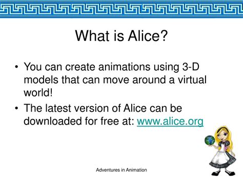 Ppt Introduction To Alice Powerpoint Presentation Free Download Id