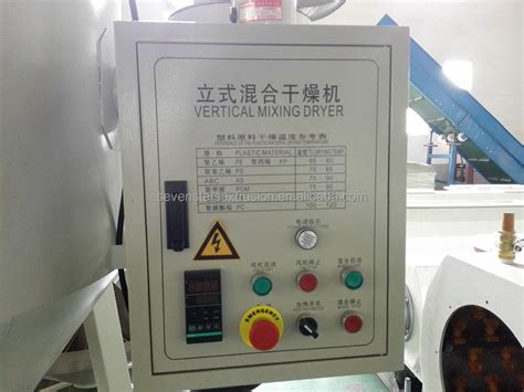 Plastic Mixer Pellets Mixing Machine With Drying Function High Quality Plastic Mixer Pellets