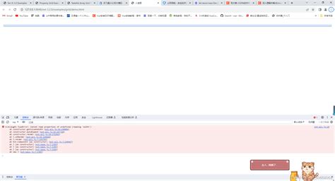 使用extjs创建动态数据网格 Csdn博客