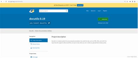 libvirt零知识学习7 —— libvirt源码编译安装（5） a new release of pip is available 23