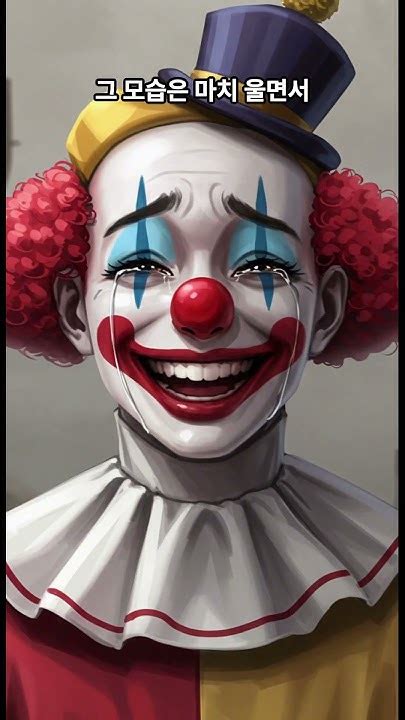 말 한마디에 무너지는 혈액형 혈액형 Youtube