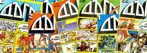 Amc 8 април Фентъзи хорър екшъна „Заразно зло Facebook