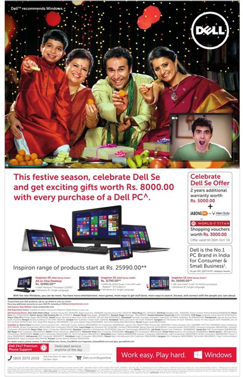Dell Pc Dell Se Offer Mumbai Bangalore New Delhi Saleraja