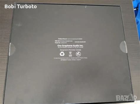 Слушалки Ora Graphene Wireless Headphones в Слушалки и портативни колонки в гр Бургас