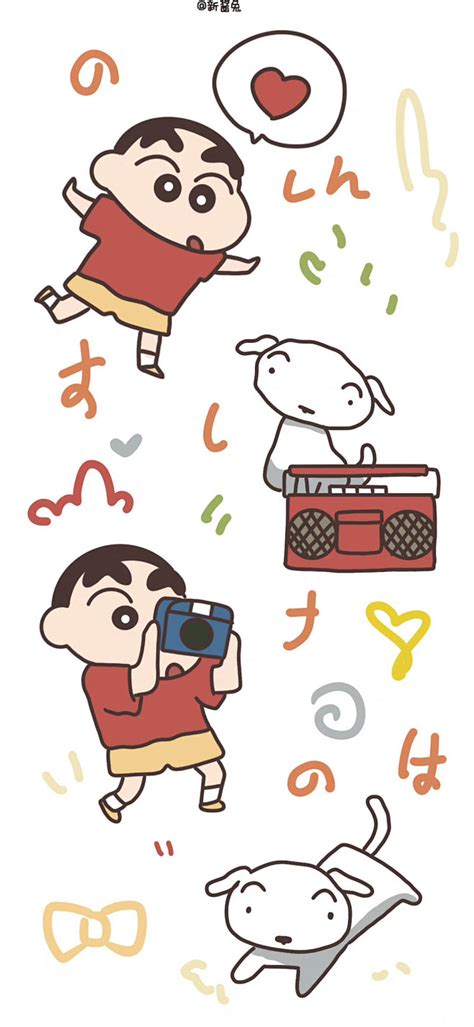 蜡笔小新壁纸太赞了