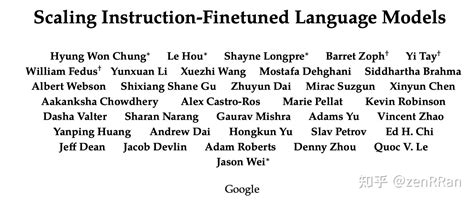 谷歌提出flan预训练方法，一个模型解决可所有nlp任务，并发布flan T5模型 知乎