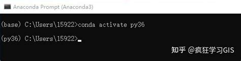 如何使用 Anaconda 查看、创建、管理和使用 Python 环境？ 知乎