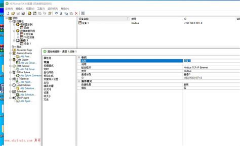 opencv之bitwise and、bitwise not等图像基本运算及掩膜 opencv 少有人走的路