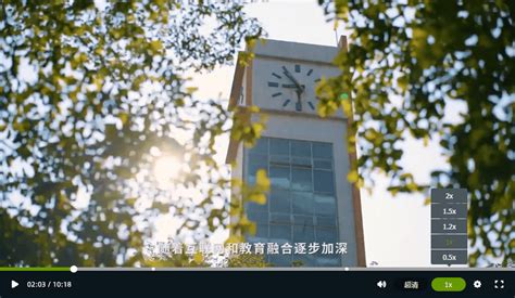 html5播放器禁止拖拽、视频禁止拖动的实例 html 设计视频进度条不可拉 csdn博客