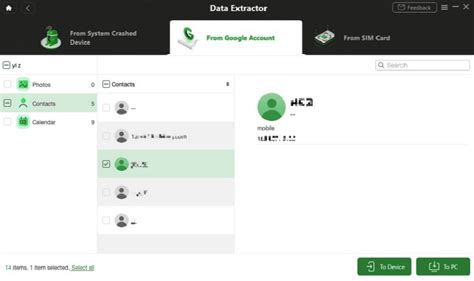 How To Retrieve Deleted Phone Numbers On Android 4 Ways In 2025