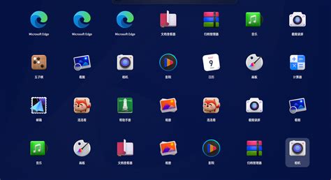 菜单图标重复 Community Deepin Technology