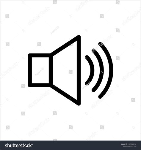 Sound Output Icon
