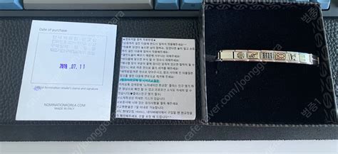 노미네이션 컴포저블 Nomination Composab 반지목걸이귀걸이 중고나라