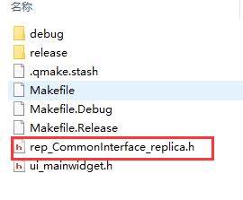 Qt Remote ObjectQtRO实现进程间通信 qremoteobject 协议 CSDN博客