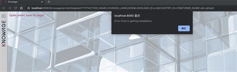 locale language problem · issue 86 · knowagelabs knowage server · github