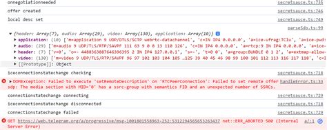audio video chat call not working on web chrome error