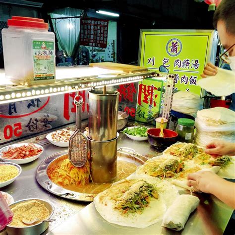 Wu Wang Tsai Chi Taipei A Michelin Guide Restaurant