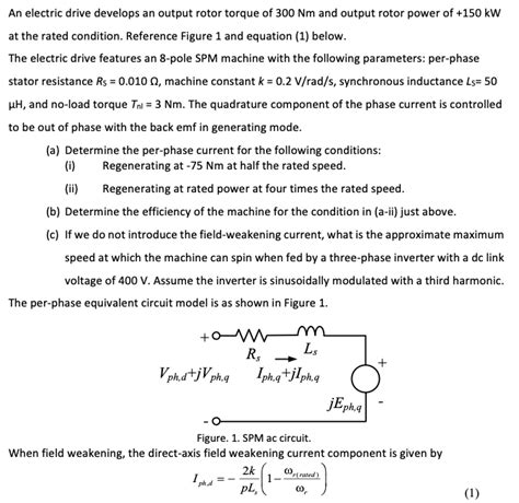 An Electric Drive Develops An Output Rotor Torque Of Chegg Com