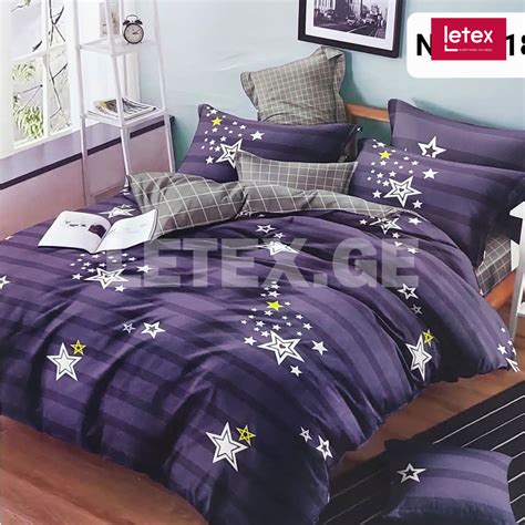 Pink ერთსაწოლიანი თეთრეული Letex Ge