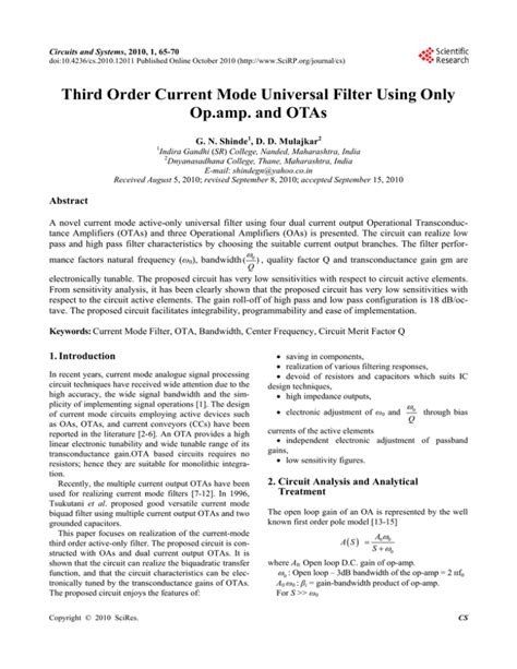 Third Order Current Mode Universal Filter Using Only Opamp And