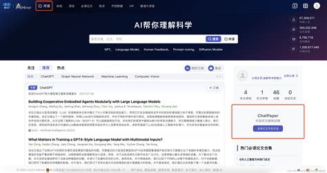Kdd2023丨预训练论文合集 Csdn博客