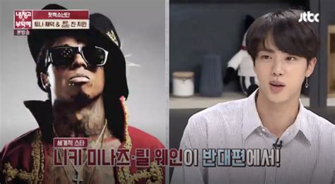 러셀 크로우도 광클하게 한 방탄소년단 인기 영상 디스패치 뉴스는 팩트다