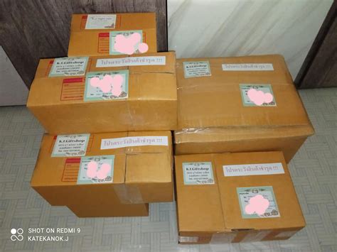 Order วันนี้ ของขวัญ ของที่ระลึก ของติ่ง ราคาถูก