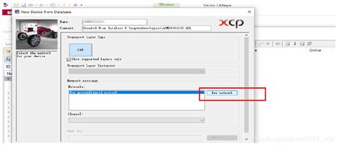 Calibration的“前世今生”——从simulink开发到canape的xcp标定simulink Xcp Csdn博客