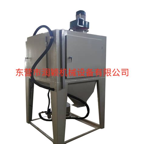 后处理设备 东营市润颖机械设备有限公司