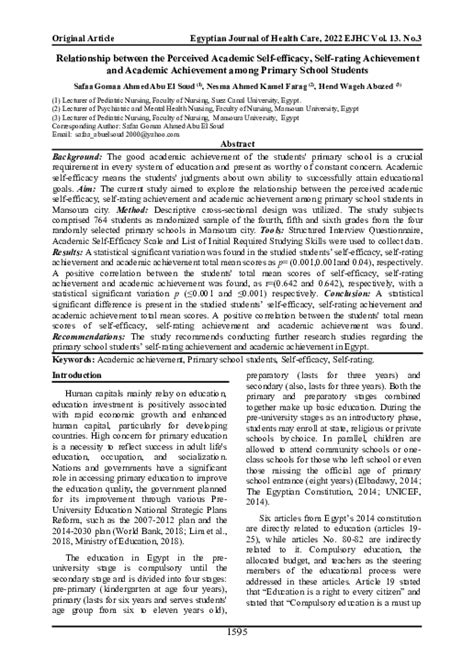 Pdf Relationship Between The Perceived Academic Self Efficacy Self Rating Achievement And