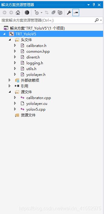 vs2013项目加载失败解决方法 vs项目加载失败 csdn博客