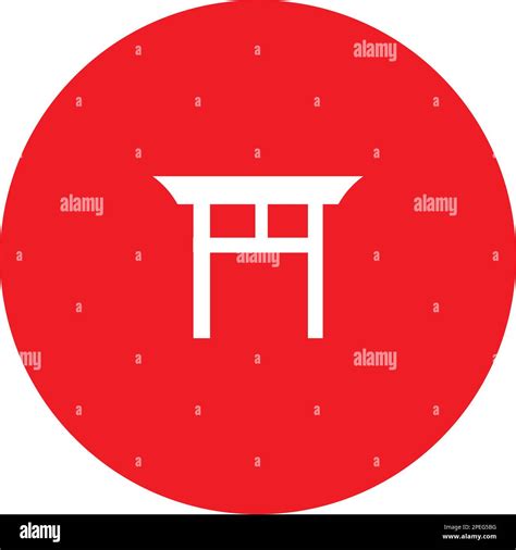 Simple Gate Icon Illustration Design Stock Vector Image And Art Alamy