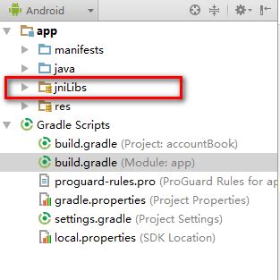 Android Studio 在项目中引用第三方jar包 AnneHan 博客园