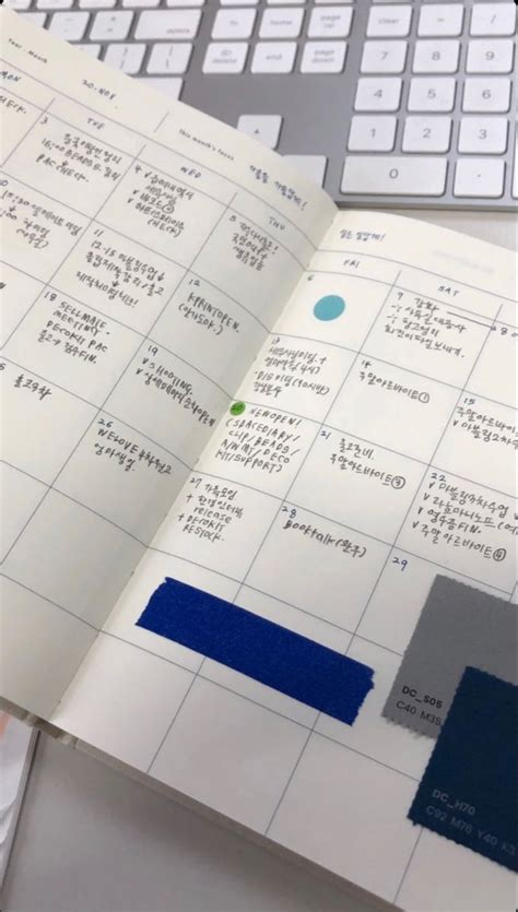 25개의 문구 아이디어 문구 플래너 공부