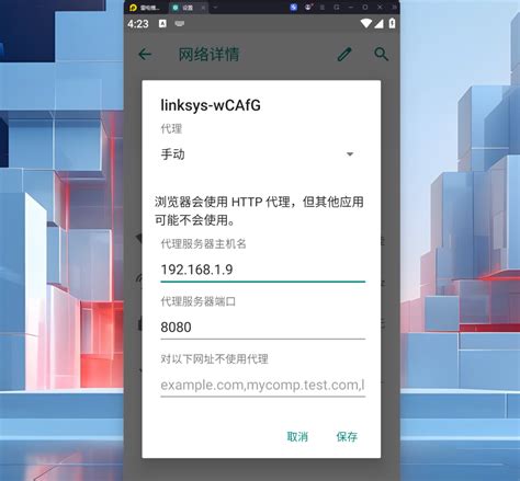 零基础教你burpsuite的使用：小白的我也会网页和app抓包了！黑客技术零基础入门到精通教程！ csdn博客
