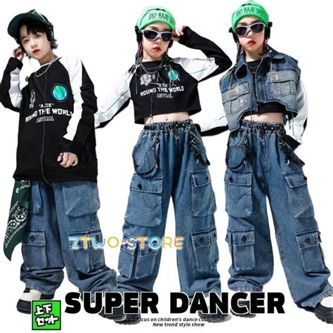 キッズダンス衣装 黒 デニム ヒップホップ 衣装 セットアップ 子供ダンス服 ダンスウェア ベスト パンツ ジーンズ K Pop 韓国 Z2ストア 通販 Yahoo ショッピング