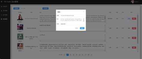 java毕设项目开源啦，springboot vue的音乐网站 开源的java艺术网站 csdn博客
