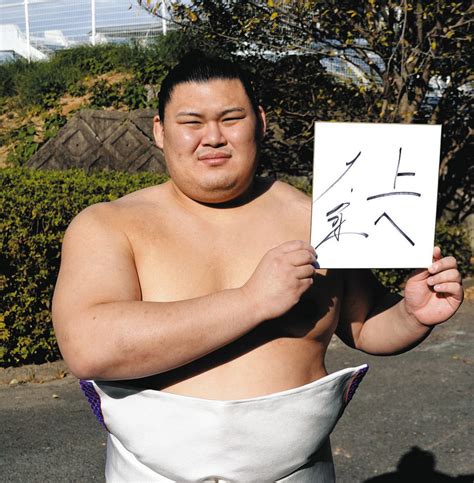 大の里、本紙選定の大相撲幕内最優秀新人賞「本当に名誉ある賞をいただけて光栄」対象期間中に優勝＆大関昇進は史上初：中日スポーツ・東京中日スポーツ