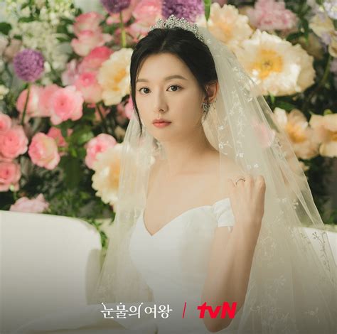 더쿠 김수현 X 김지원 웨딩 사진