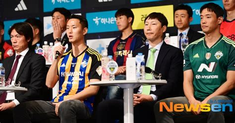 K리그1 미디어데이 흥미진진했던 때 아닌 ‘자리싸움