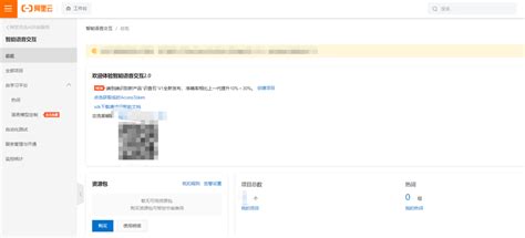 Java 录音文件音频实现mp3等文件语音转换文字txt文档提取文字精准高效识别 个人文章 Segmentfault 思否