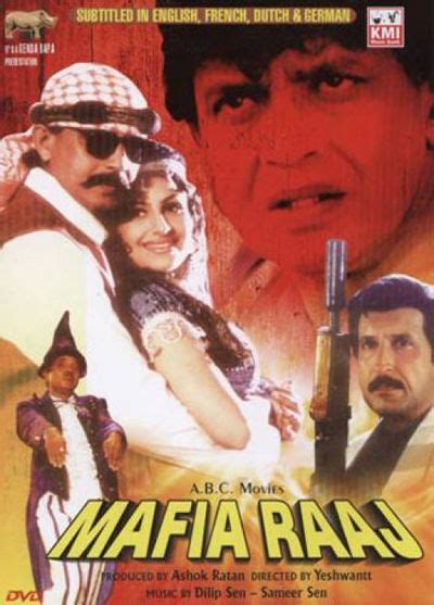 Alok Nath Movies Complete Filmography Bollywoodmdb