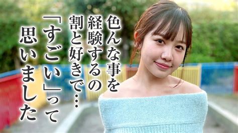 色んな事を経験するの割と好きで・・・「すごい」って思いました～百仁花の巻～リボルバーチャンネルコラボ企画！ Youtube