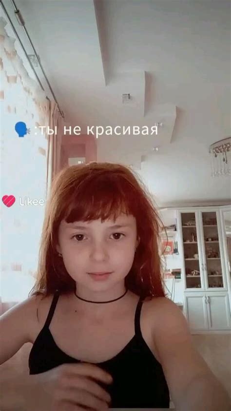 Пин от пользователя Полина ня на доске Ваши пины