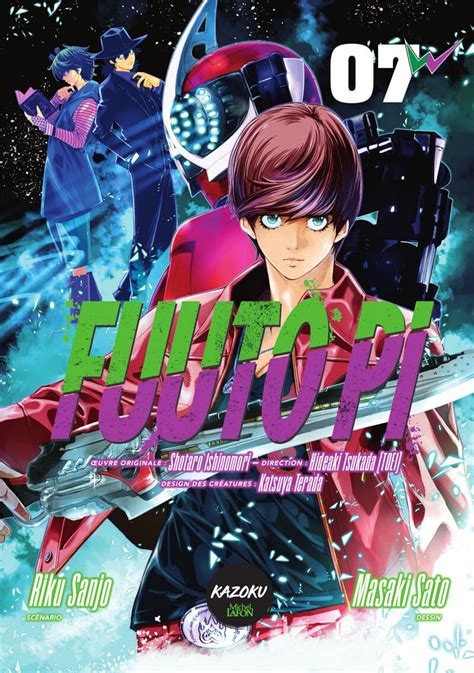 Vol 7 Fuuto Pi Manga Manga News
