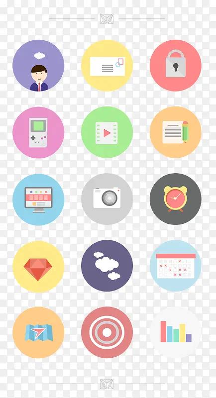 App图标png图片素材下载 图片编号8865733 Png素材网