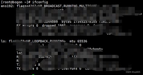 Linux系统中安装与使用libpcap和tcpdump Csdn博客