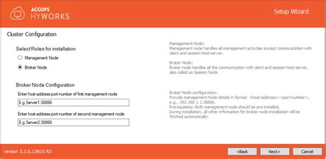 Controller Accops Hyworks 34 Knowledge Center